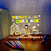Luminous Led Drawing Board For Children – Australian Kids